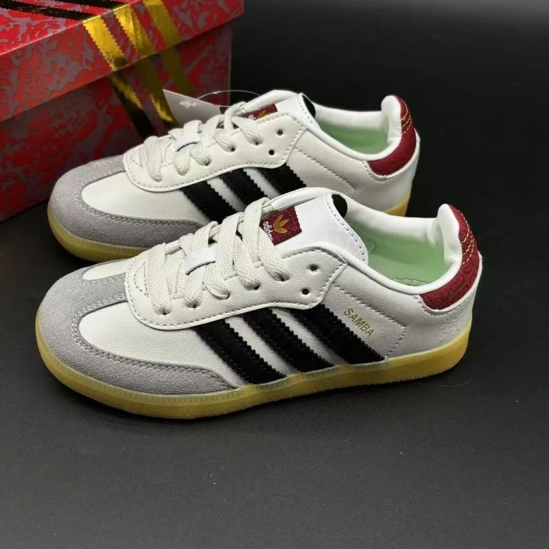 Indistinguishable ADIDAS SHOES