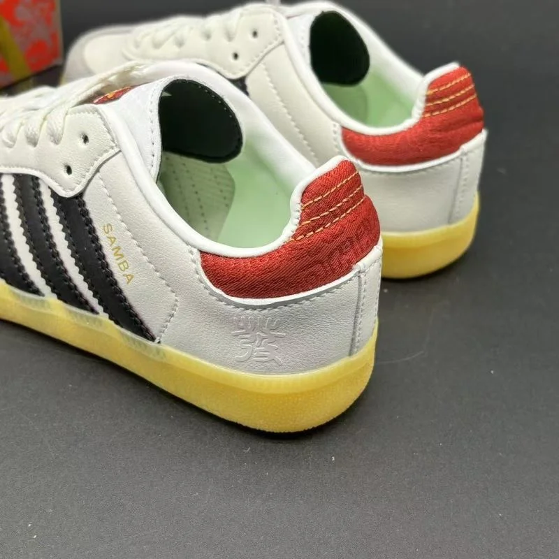 Indistinguishable ADIDAS SHOES