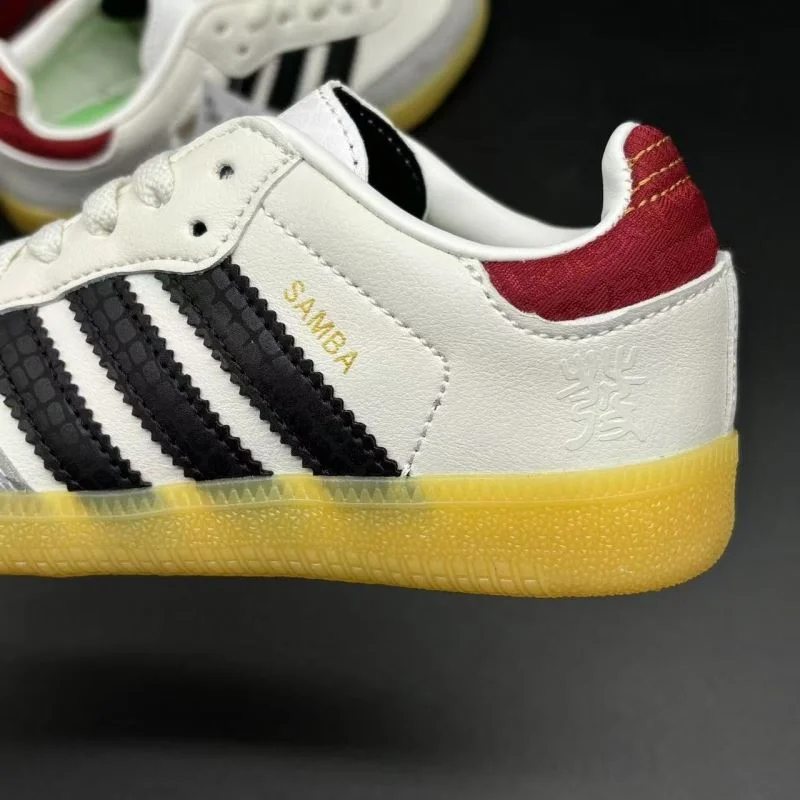 Indistinguishable ADIDAS SHOES