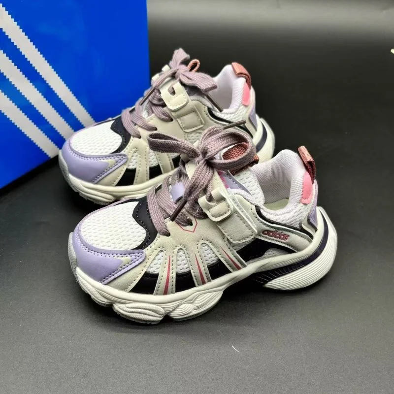 Legit ADIDAS SHOES