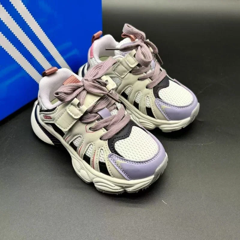Legit ADIDAS SHOES