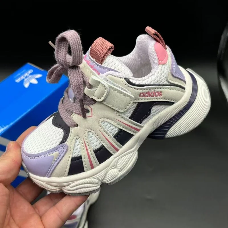 Legit ADIDAS SHOES