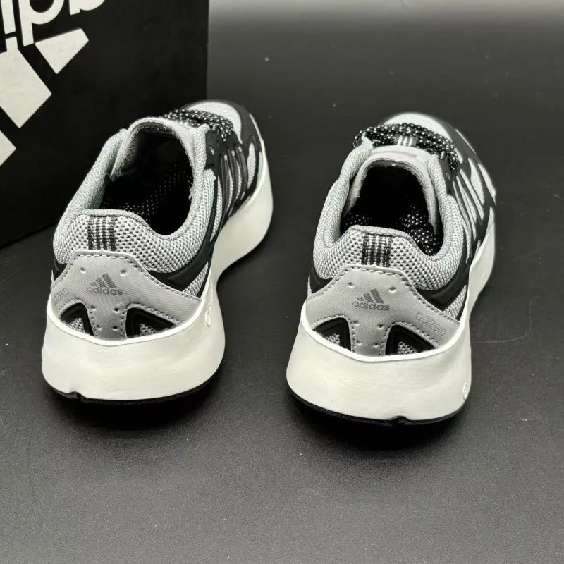 Indistinguishable ADIDAS SHOES