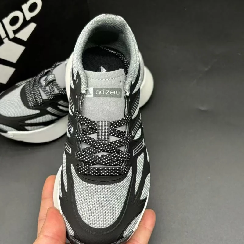 Indistinguishable ADIDAS SHOES