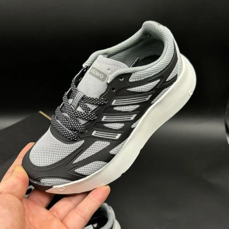 Indistinguishable ADIDAS SHOES