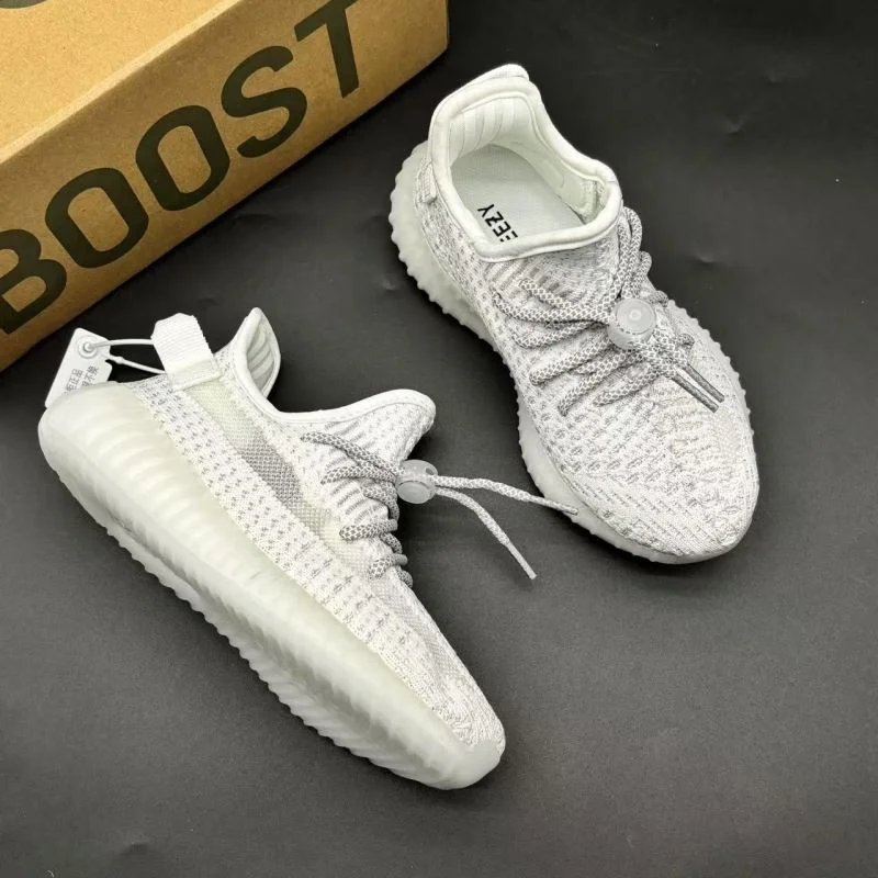 High fidelity ADIDAS SHOES