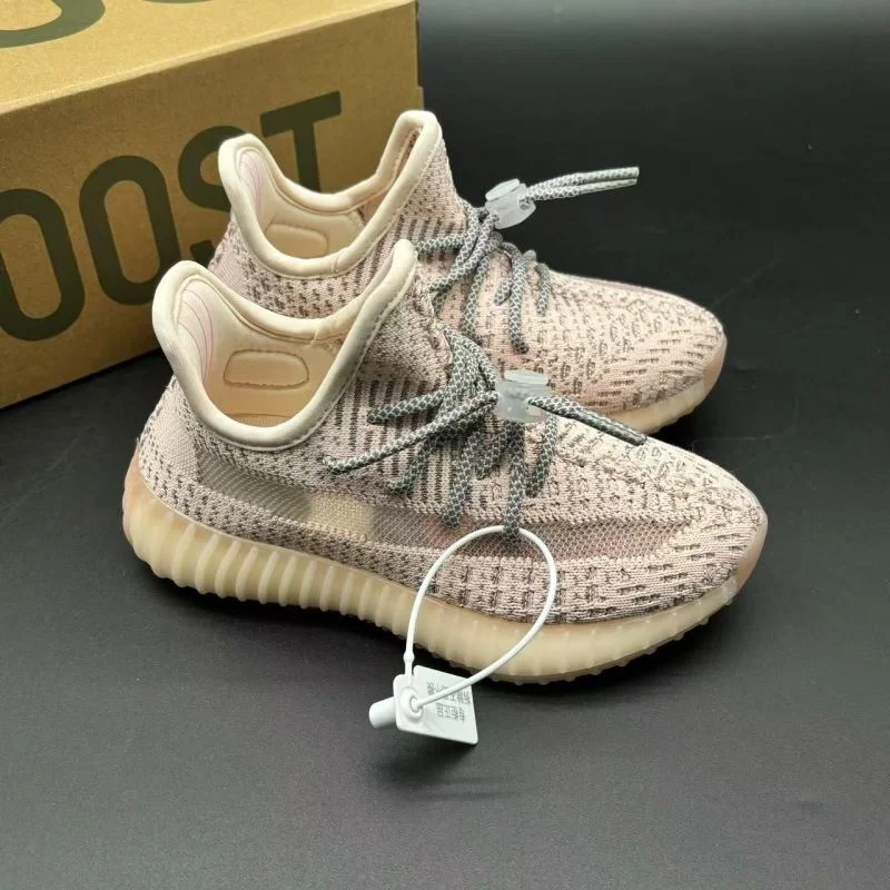 Brand-authenticated ADIDAS SHOES