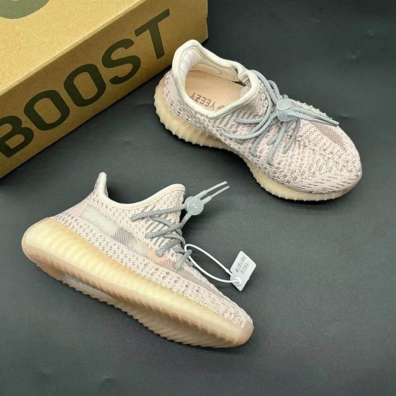 Brand-authenticated ADIDAS SHOES