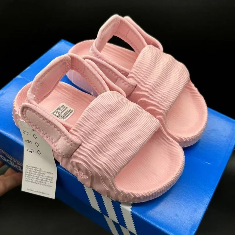 ADIDAS SHOES
