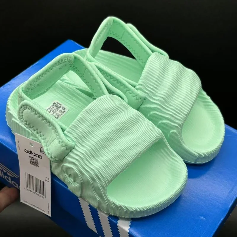 ADIDAS SHOES