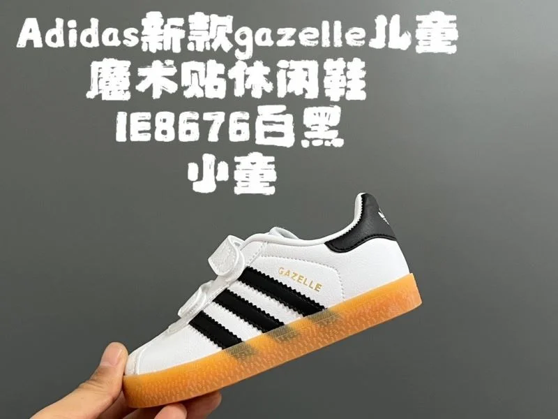 Authentic ADIDAS SHOES
