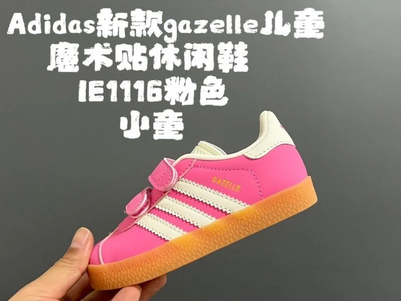 Authentic ADIDAS SHOES