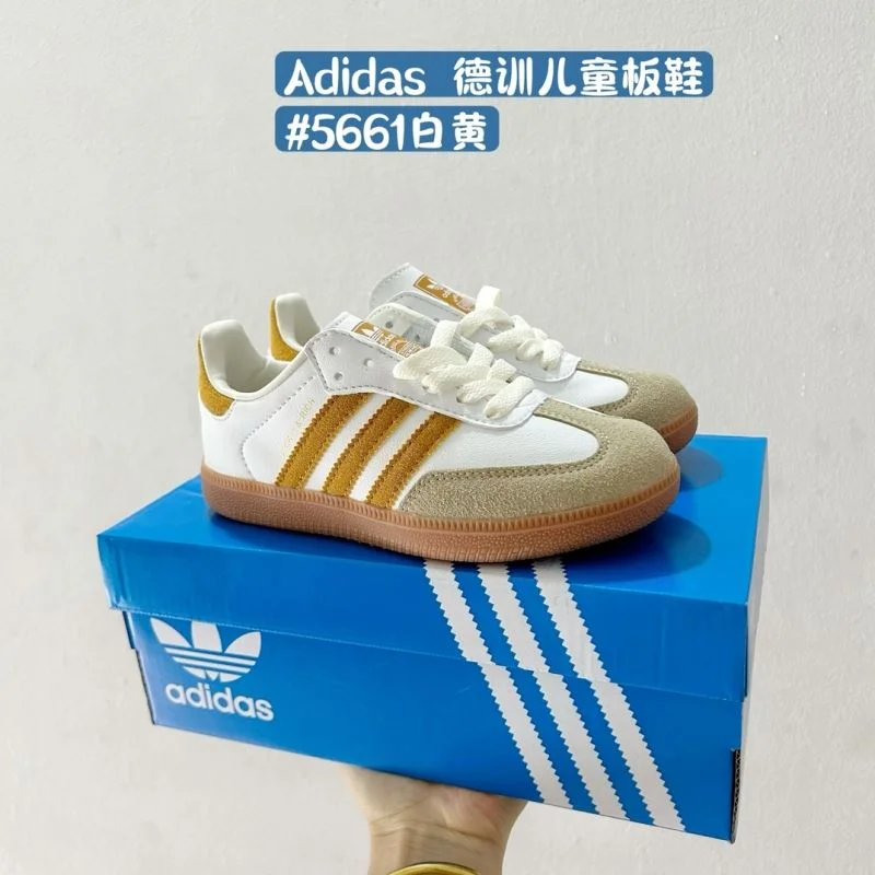 ADIDAS SHOES