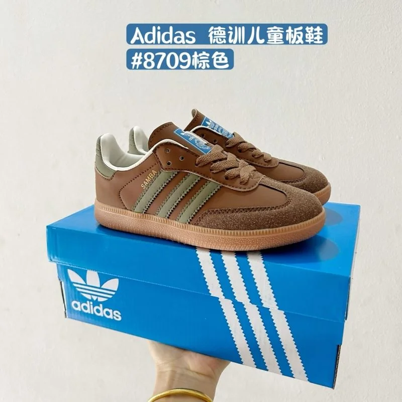 Bargain ADIDAS SHOES