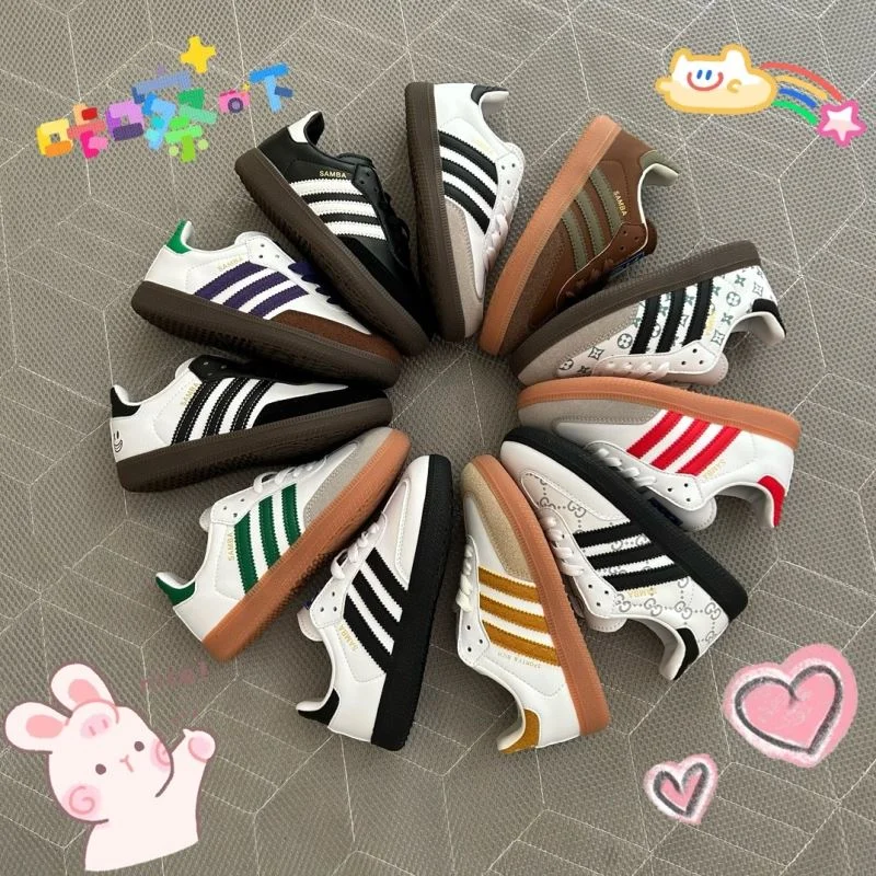 Bargain ADIDAS SHOES