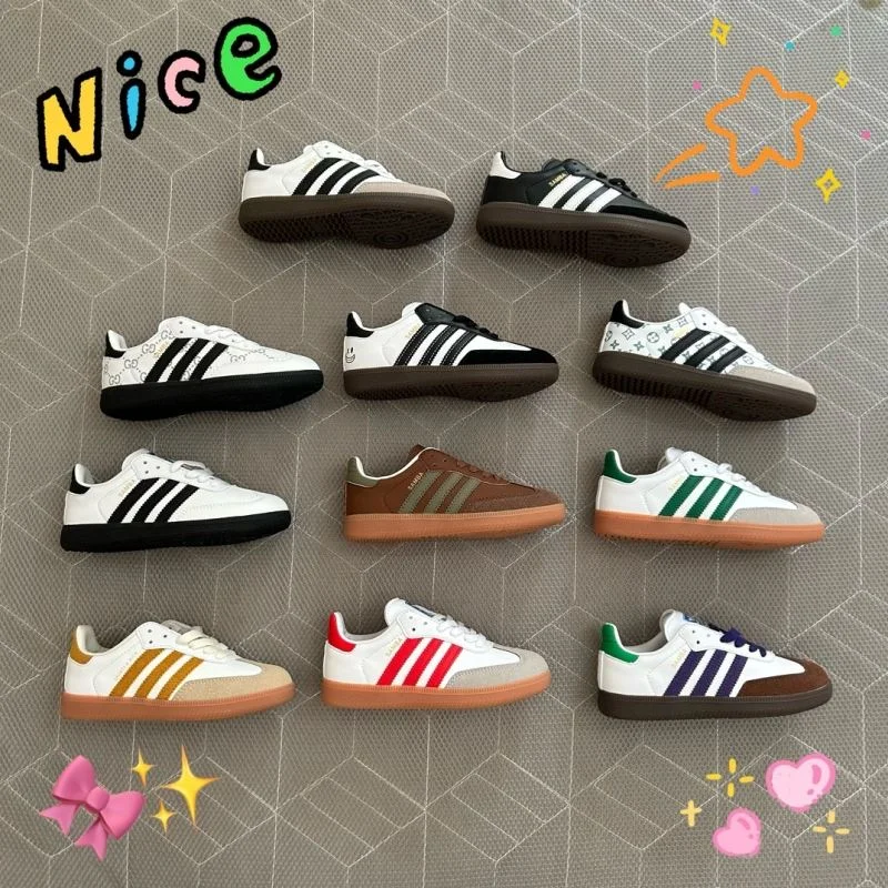 Bargain ADIDAS SHOES