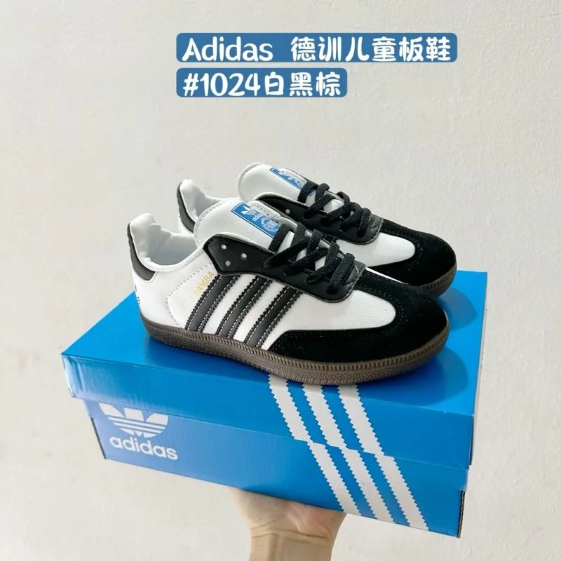 ADIDAS SHOES