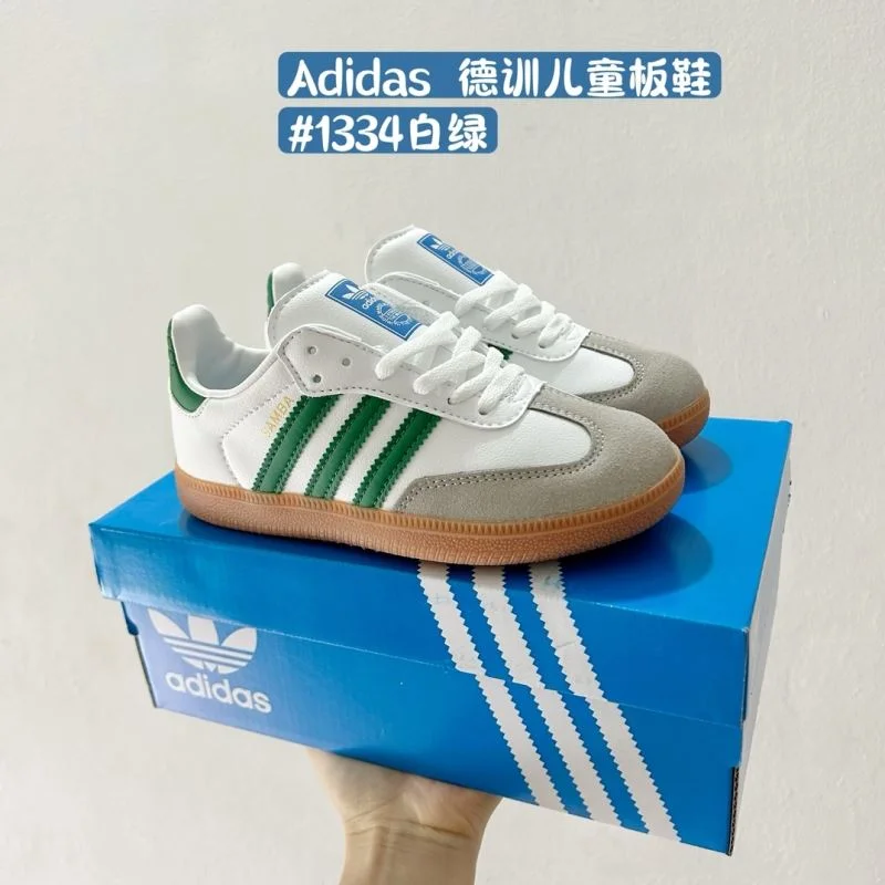 Reasonably priced ADIDAS SHOES