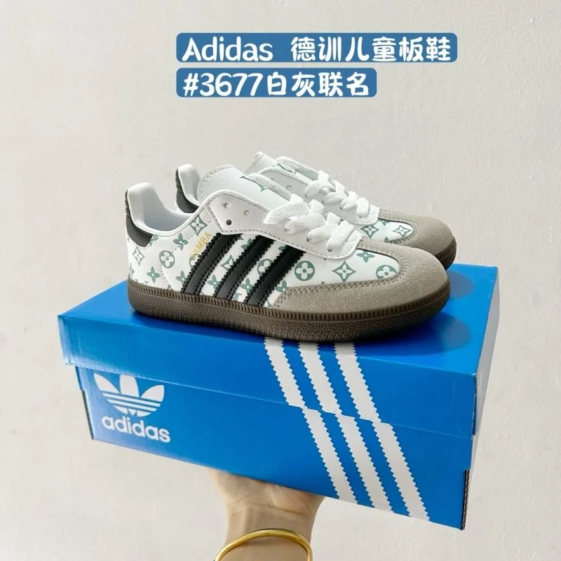 Reasonably priced ADIDAS SHOES