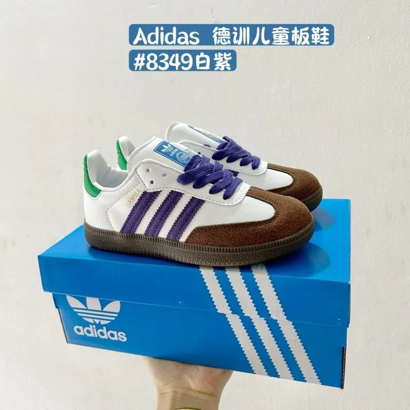 Reasonably priced ADIDAS SHOES