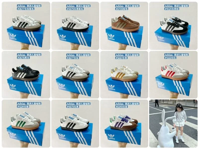 Reasonably priced ADIDAS SHOES