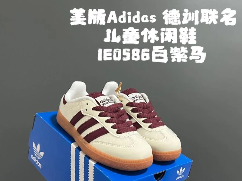 Bargain ADIDAS SHOES