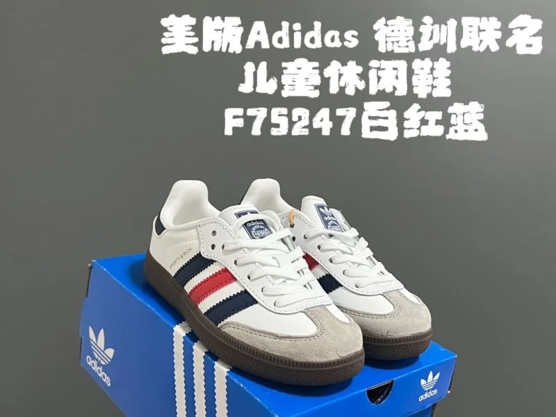 Bargain ADIDAS SHOES