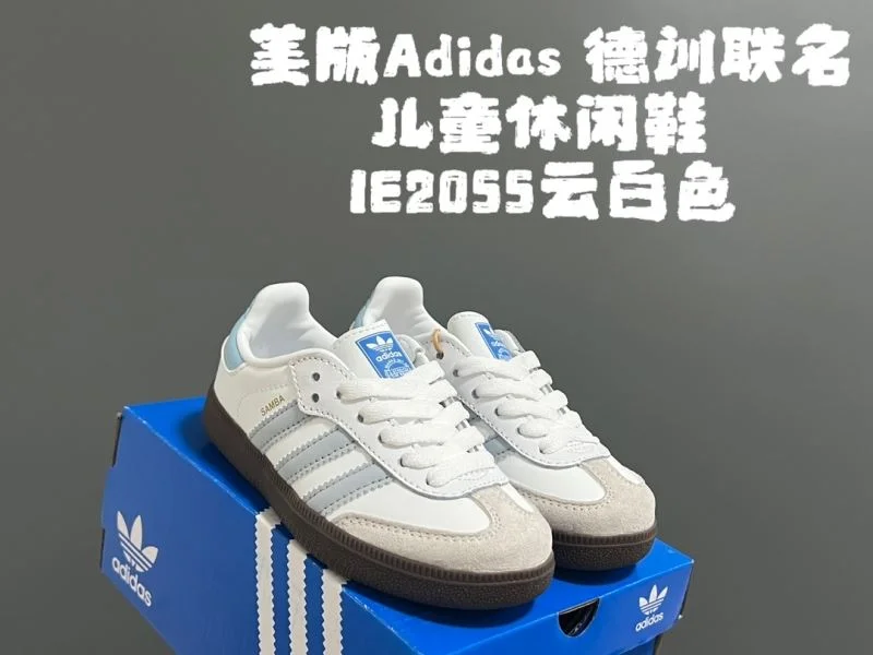 Bargain ADIDAS SHOES