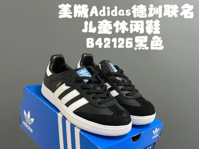 Bargain ADIDAS SHOES