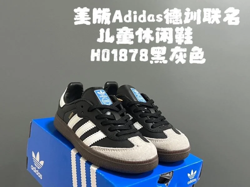 Bargain ADIDAS SHOES