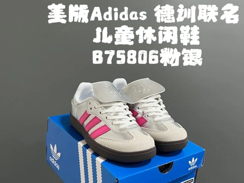 Inexpensive ADIDAS SHOES