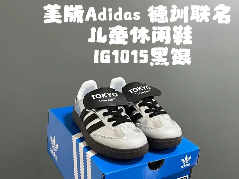 Inexpensive ADIDAS SHOES