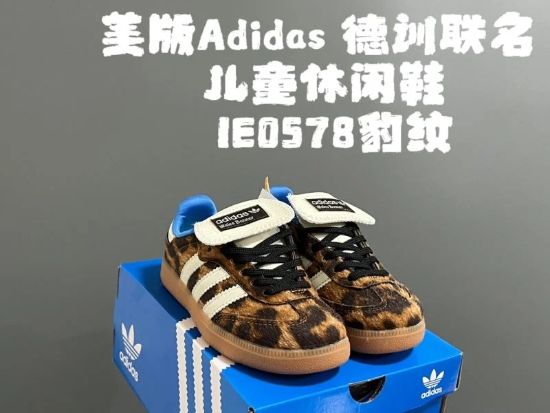 Inexpensive ADIDAS SHOES