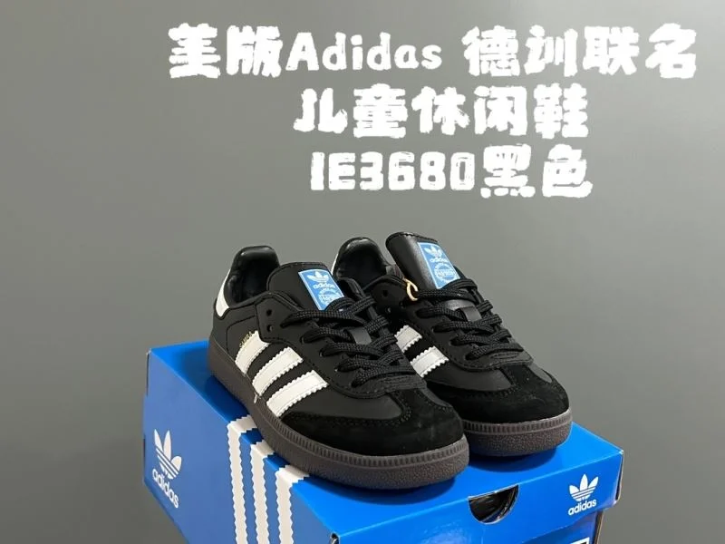 Inexpensive ADIDAS SHOES