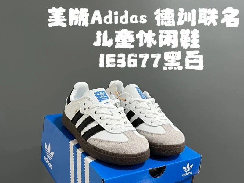 Inexpensive ADIDAS SHOES