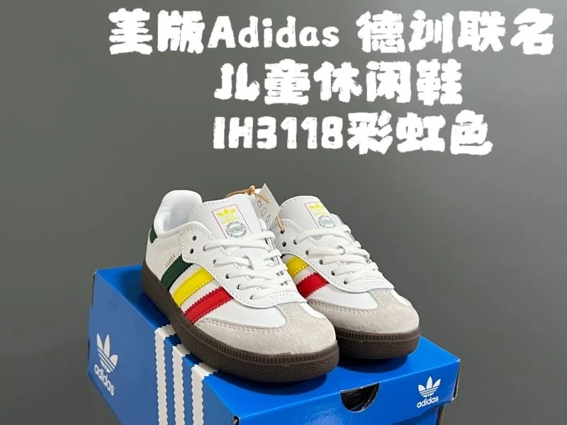Inexpensive ADIDAS SHOES