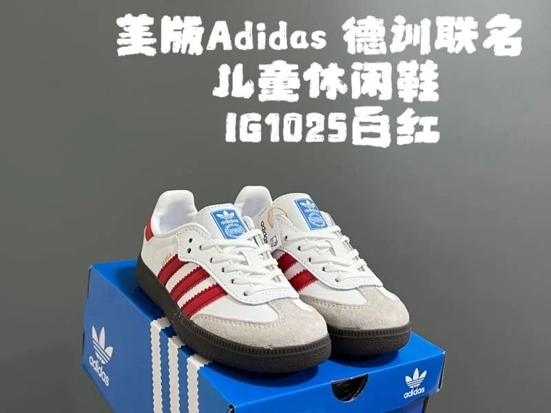 Inexpensive ADIDAS SHOES
