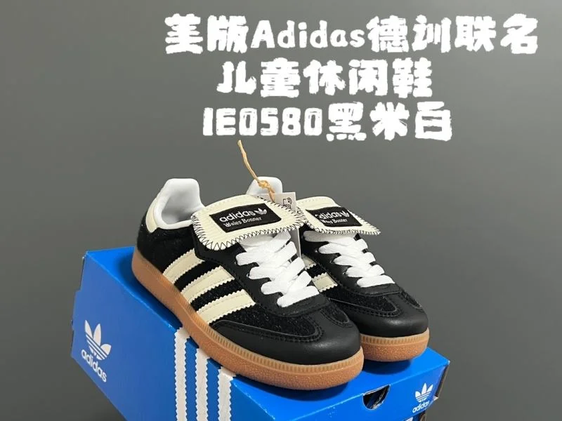 ADIDAS SHOES