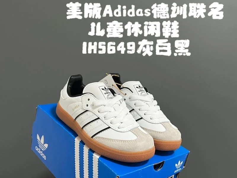 Budget-friendly ADIDAS SHOES