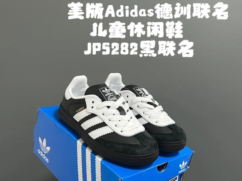 Budget-friendly ADIDAS SHOES