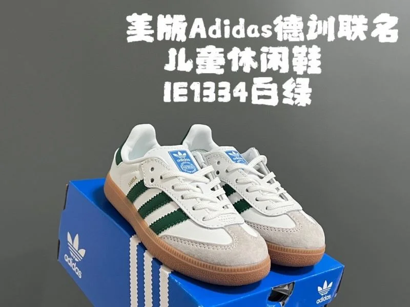 Budget-friendly ADIDAS SHOES