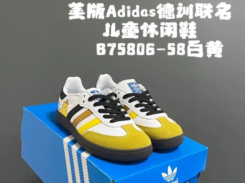 Budget-friendly ADIDAS SHOES