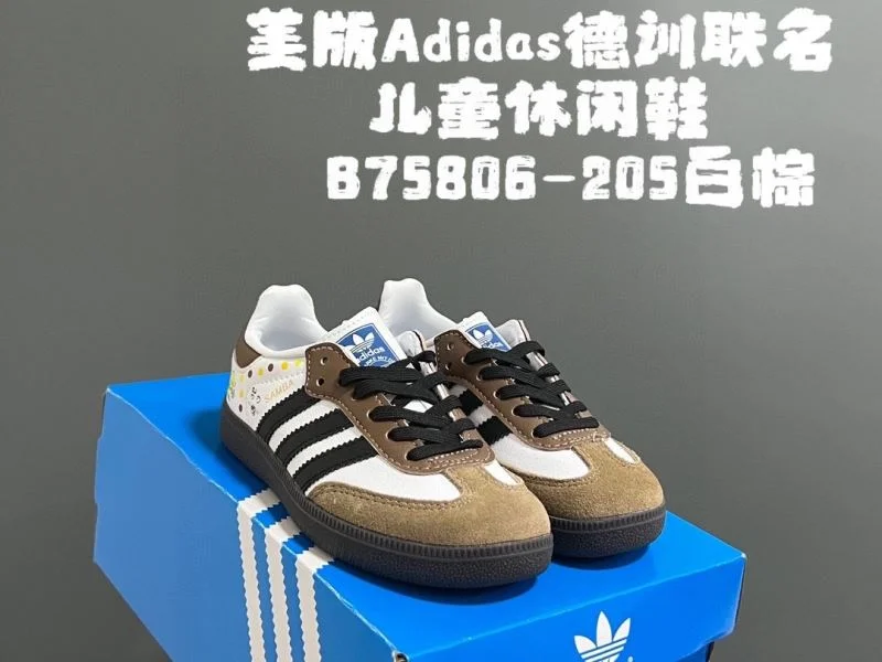 Budget-friendly ADIDAS SHOES