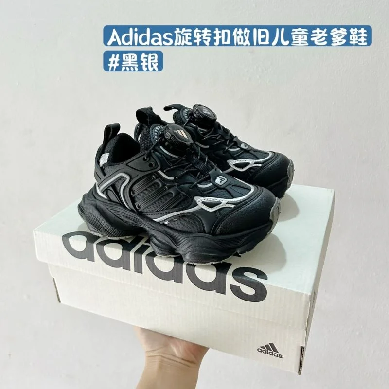 ADIDAS SHOES