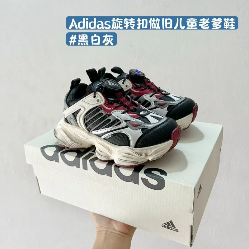 Top match ADIDAS SHOES