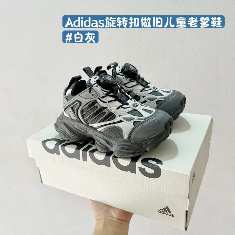 Top match ADIDAS SHOES