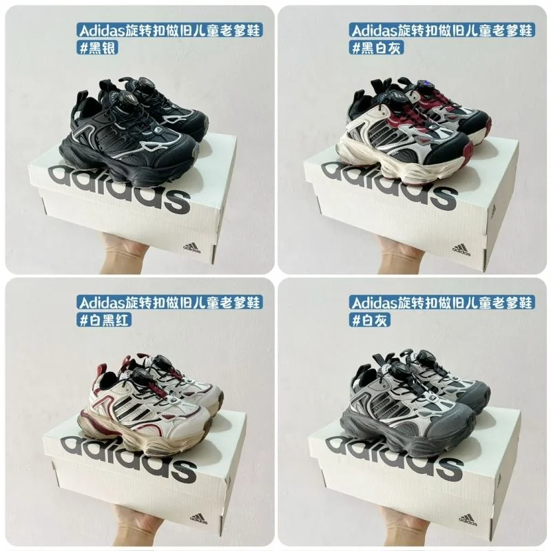 Top match ADIDAS SHOES