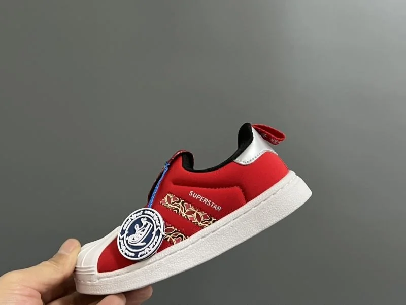 ADIDAS SHOES