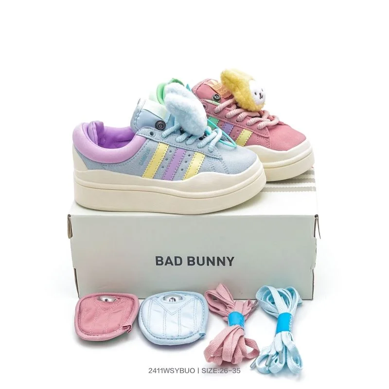 ADIDAS SHOES