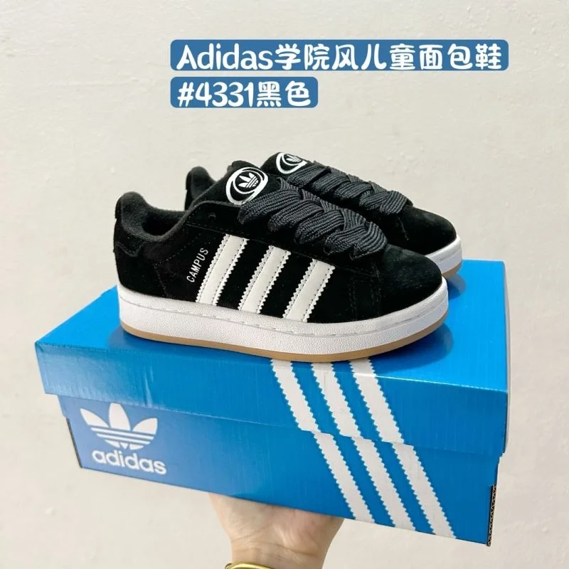 ADIDAS SHOES
